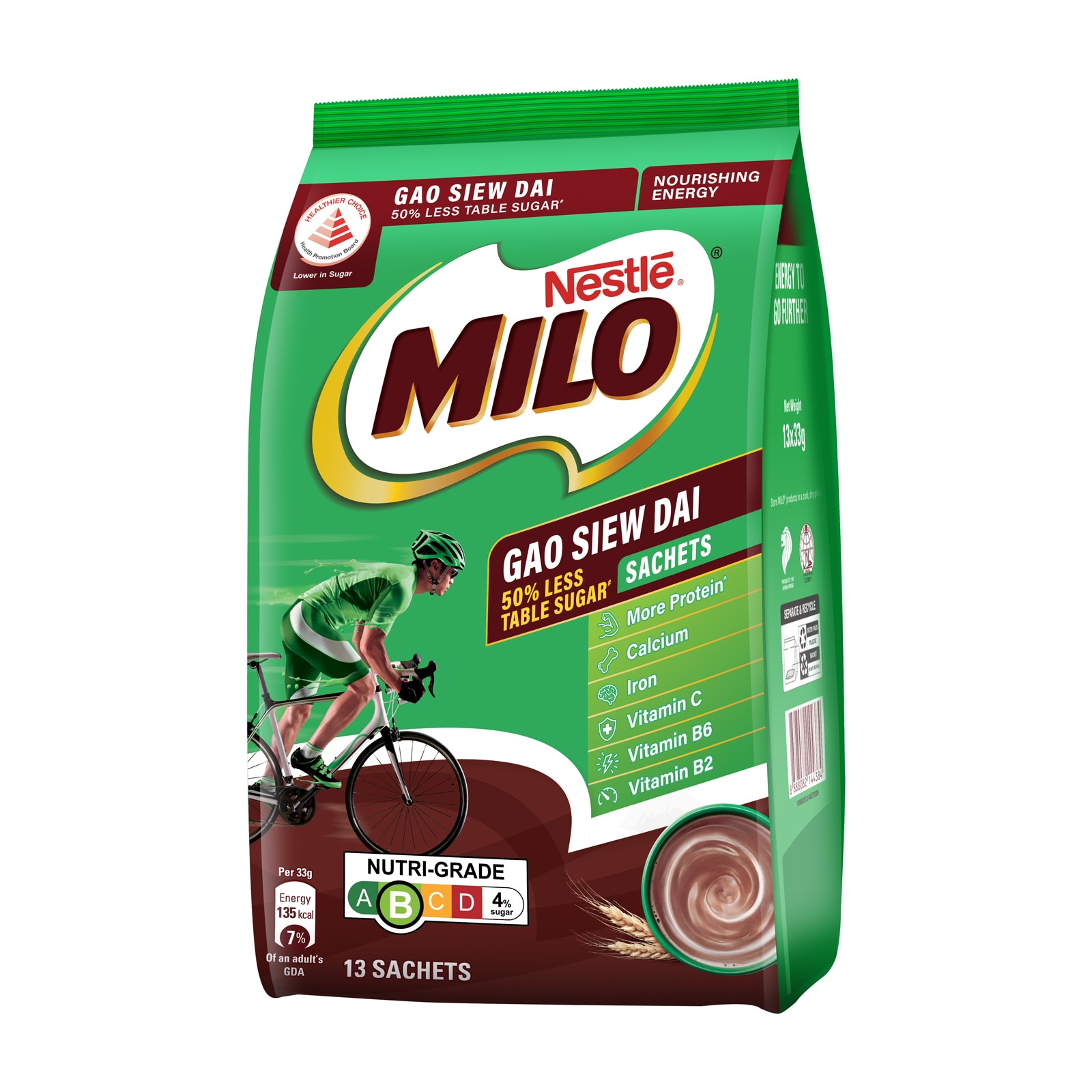 MILO® | Dear Nestlé Singapore